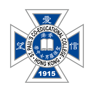 International Sports Conference 2023